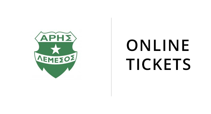 ARIS FC 1930 LTD - ARENA|GAMES - Online Tickets